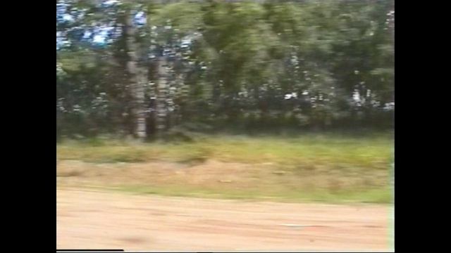 Золотилово. 2002г. 9 Часть. Домой.