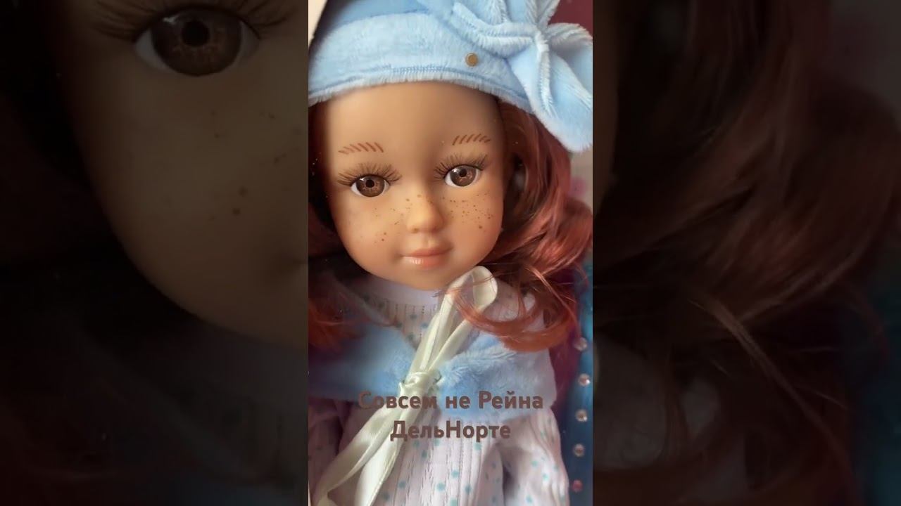 Аналог куклы Рейна ДельНорте #кукла #doll #paolareina #paolareyna