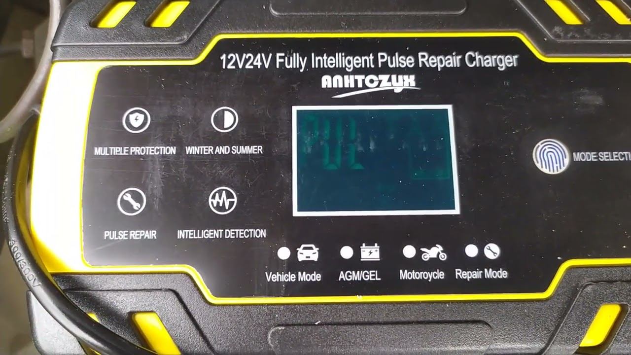 китайское зарядное для АКБ