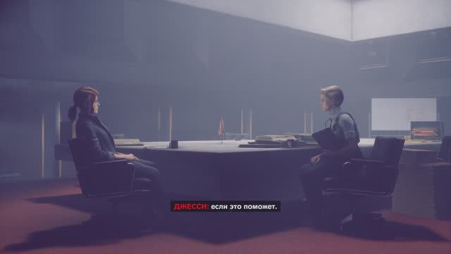 Control [RUS, без комментариев]. Часть 3: Веселая погоня.