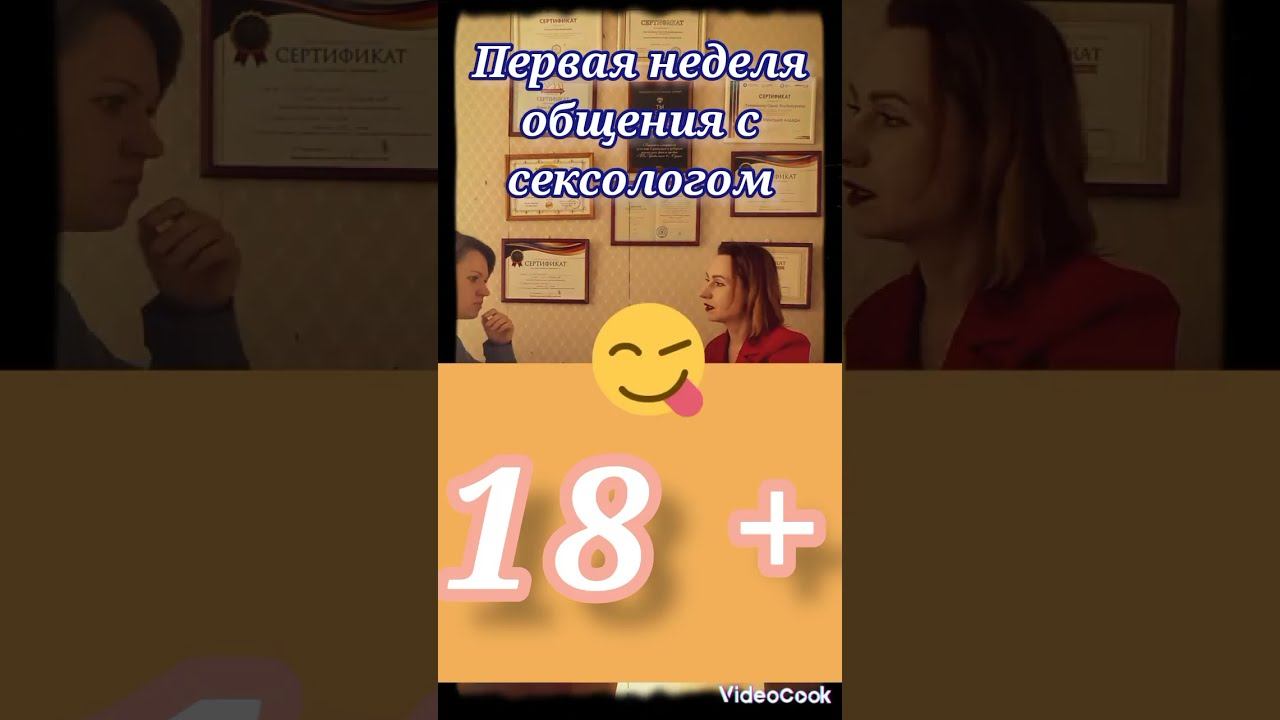 СЮРиальчик "маленькие странствия Великого не SMM щика" 11 серия с vk.com/litvinenkoov_skouc