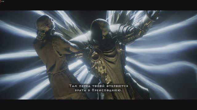 Diablo II Resurrected Акт III