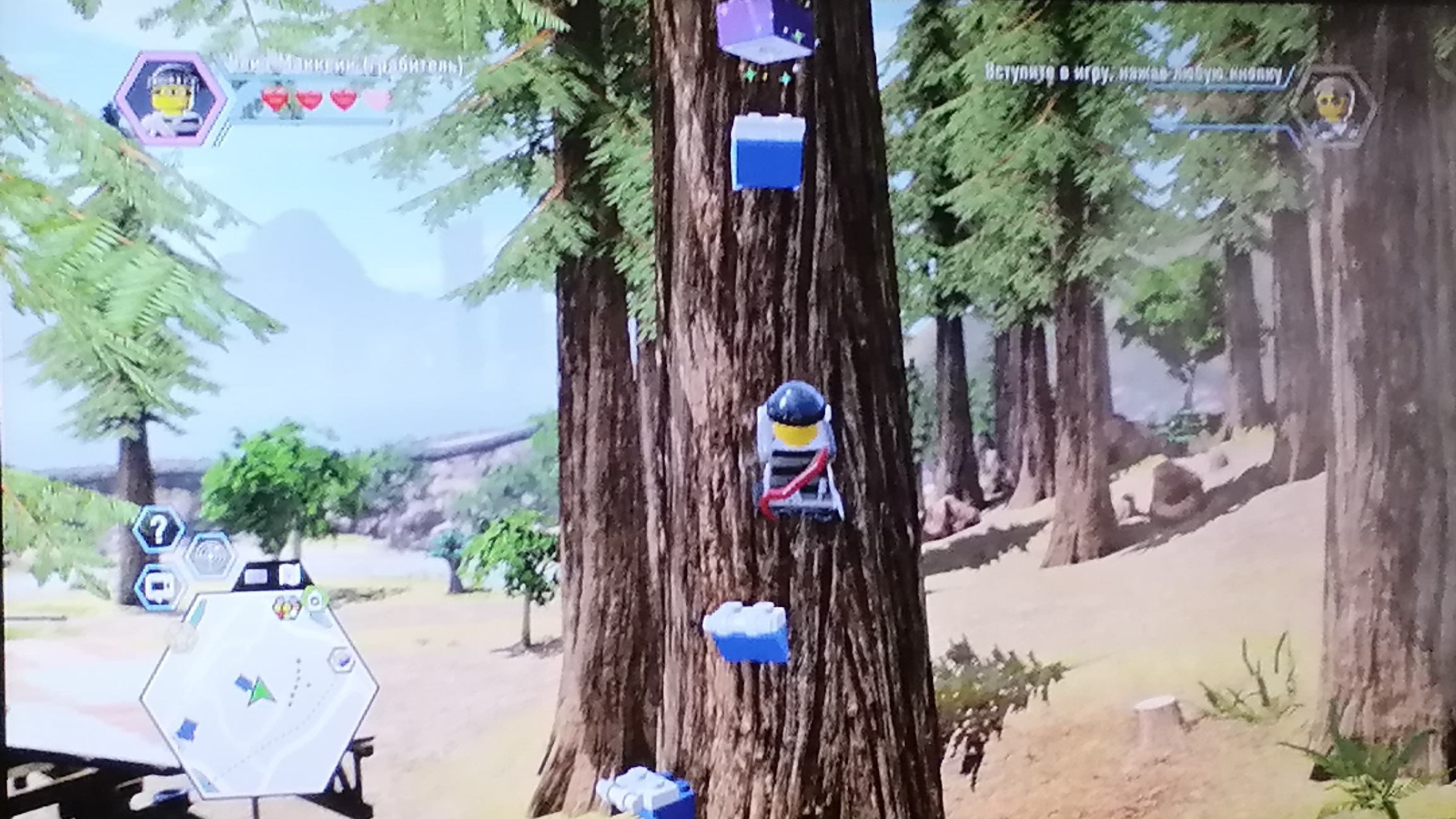 Приветствую всех на Майом Канале Егор и Дима