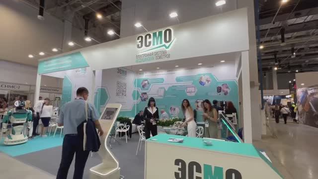 Программно-аппаратные комплексы "ЭСМО" для автоматизации медосмотров на ВНОТ-2023!