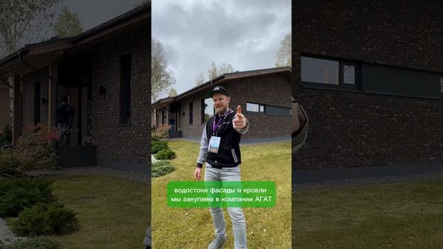 Наши партнеры Good Wood о сотрудничестве