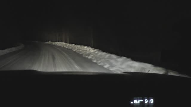 Куда съездить искупаться на Крещение.