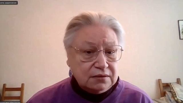 Метод "Со-творение". Связь тела и психики по уровням построения движений Н.А. Бернштейна. Часть 2.