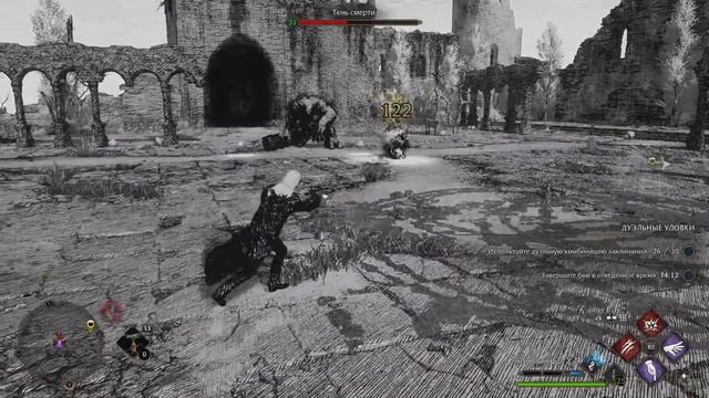 Hogwarts legacy: Дары Смерти;)