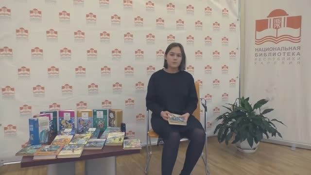 Маргарита Запорожец. Отрывок из рассказа «Шлем витязя» #ЧитаемКрапивина