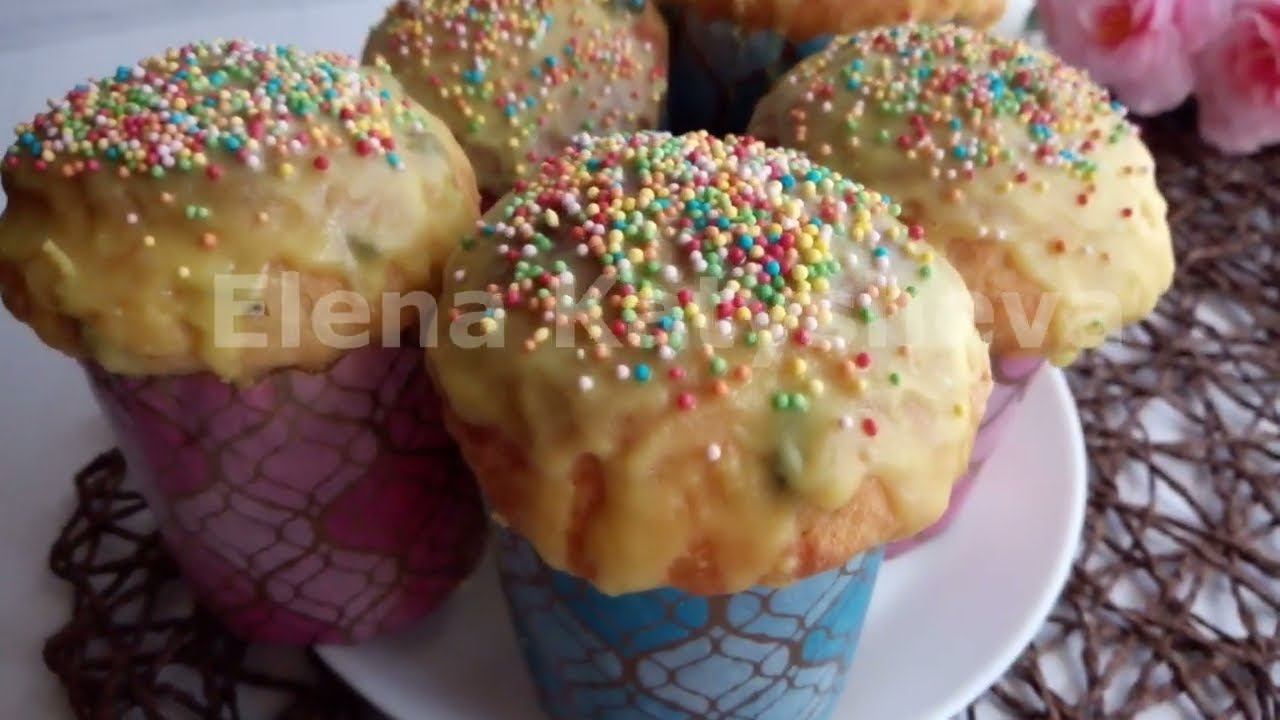 Посыпка декоративная Dr.Oetker "Шарики"