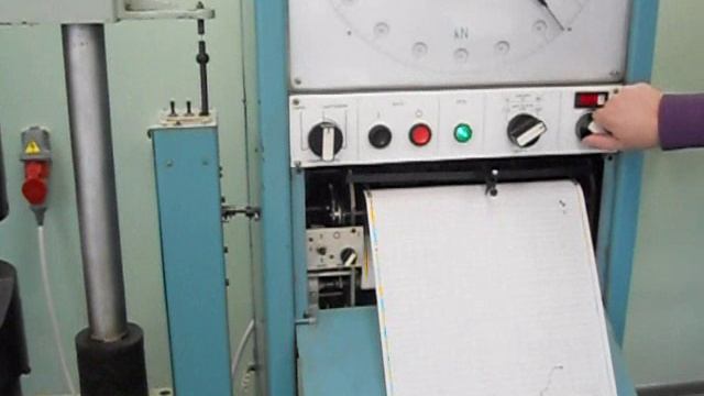 РАСТЯЖЕНИЕ (ЛР 2)