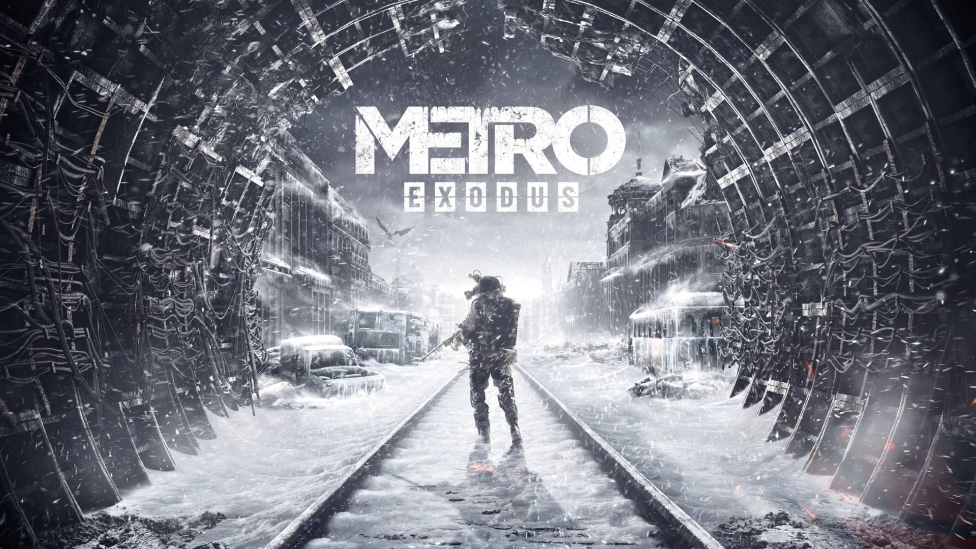 Назад дороги нет.  Metro Exodus
