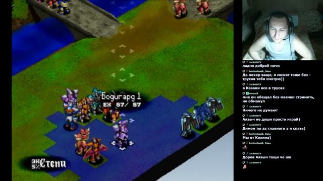 Vanguard Bandits PSX часть22 Конец плохого начало