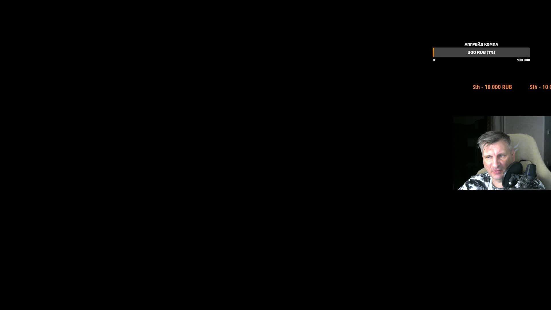 6. Элден ринг рандомайзер