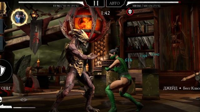 Mortal Kombat mobile/Мортал Комбат мобайл/Эденийская Башня 70 битва
