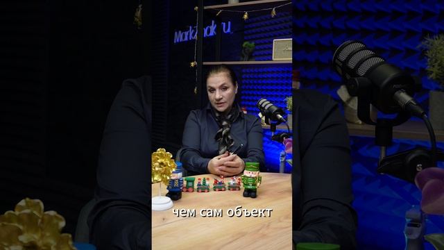 Ценообразование премиум сегмента