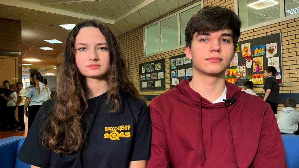 Телепрограмма "Премьера" №9 (2024-2025 уч.г.)