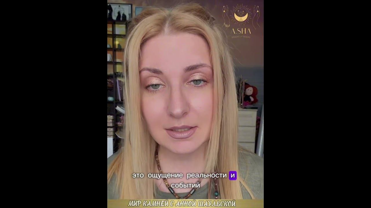 ЗАЗЕМЛЕНИЕ:  ПЕРЕЗАГРУЗКА ч.1. #заземление #энергия #практика