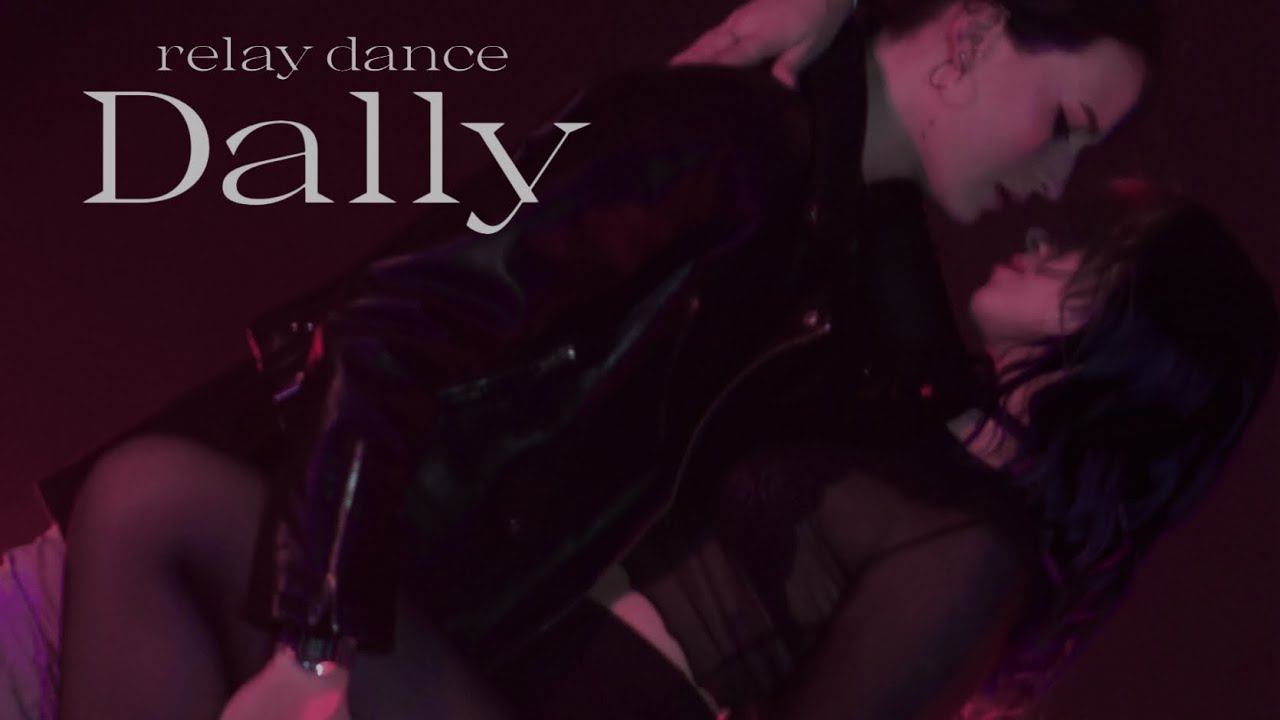 [RELAY DANCE] HYOLYN 혀린 ‘달리 (Dally)’ (Feat. GRAY) | DANCE COVER | PHOENIX