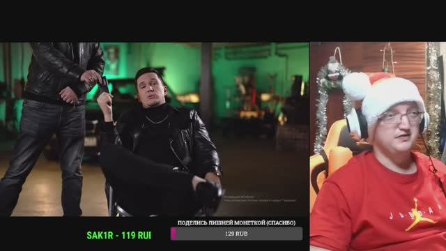 Реакция на Масленников МАФИЯ в РЕАЛЬНОЙ ЖИЗНИ Арс Попов,Гаврилина,Топлес,Джарахов,Сатир,Яяна,Даник