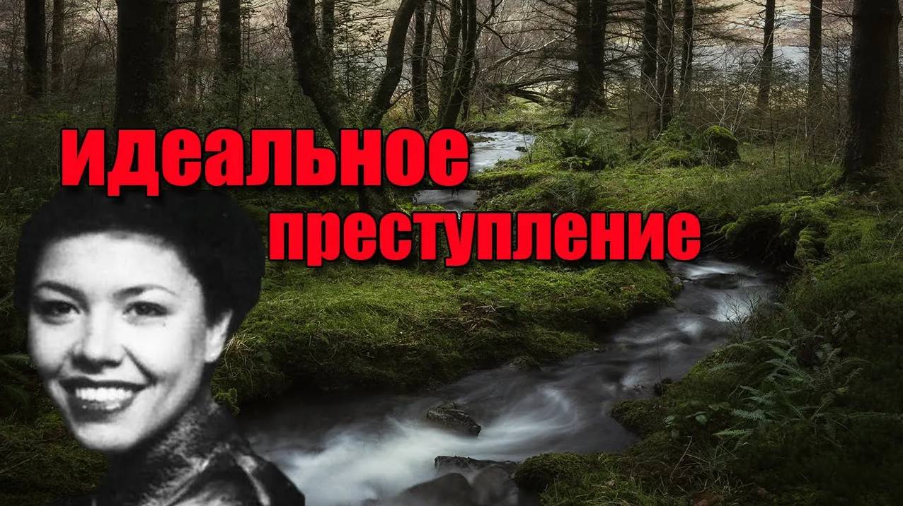 Семья Брэда и Дайан Кинг