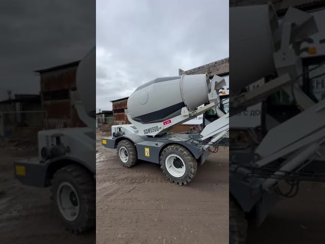 Автобетоносмеситель Yugong SDM5500