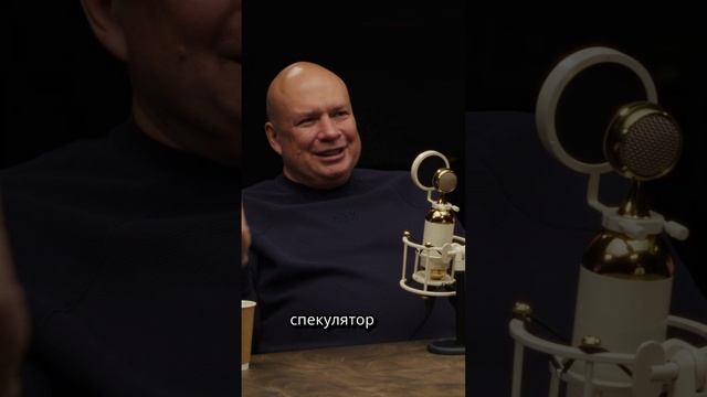 Подвиг Банка России