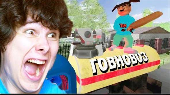 ЭТО САМАЯ ТРЕШОВАЯ ИГРА ПРО ШКОЛУ - 5 Ночей с Тимохой 4