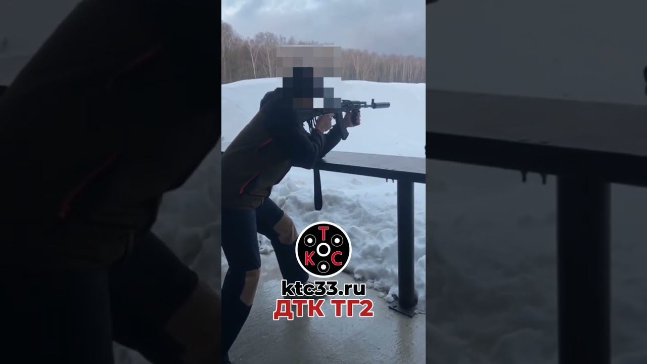 Обзор ДТКП ТГ2 | Kowalski Team Custom
