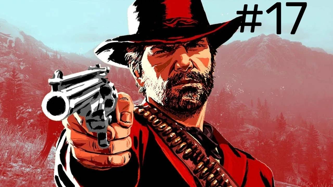 Прохождение Red Dead Redemption #17 Финал