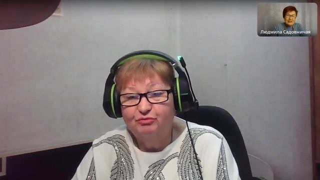 Интервью без масок. Интерес к крипте в 70+ это реально