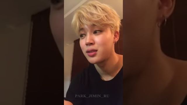 ПАК ЧИМИН｜LIVE ТРАНСЛЯЦИЯ | 20112016