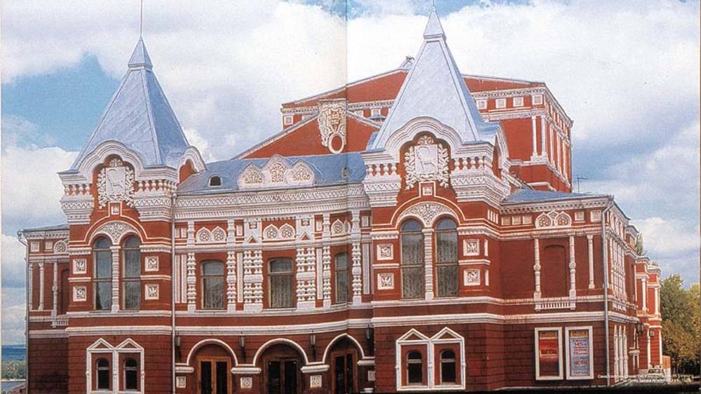 Russia. SAMARA альбом