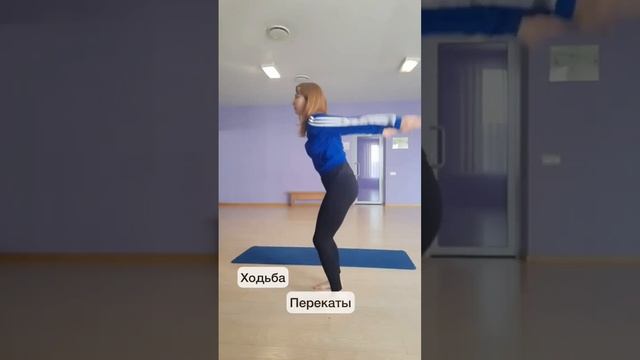 Лимфодренажная гимнастика дома на все тело утром. Подробности на моем канале.