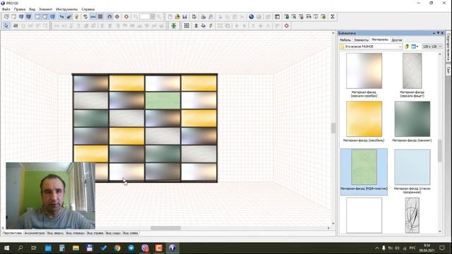 6.2. Двери шкаф-купе для PRO100 расчёт дизайн и нюансы