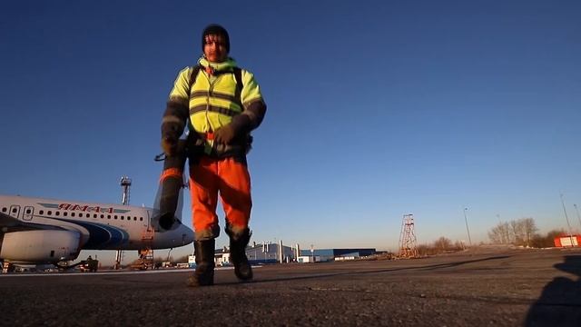 Видеовакансия. Международный аэропорт «Рощино». Аэродромный рабочий