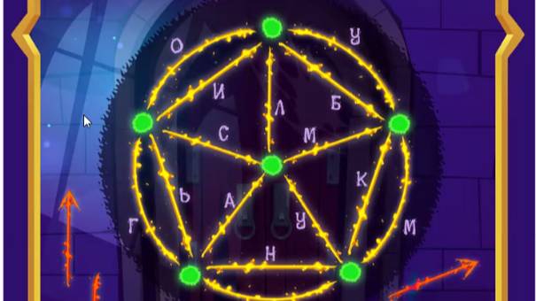 ресуем со моной