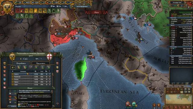 EU IV 1.35 Россия №14 - Развал Литвы и Швеции (Relentless Push East, Domination DLC)