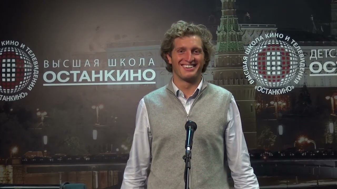 Студенты Дмитрия Хаустова часть 8