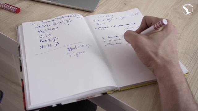 Я выбираю будущее. Frontend-разработчик.