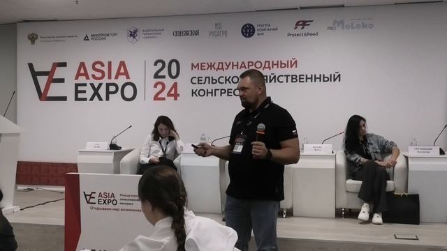 PROПРАКТИКИ. Спикер - Евгений Чуприна