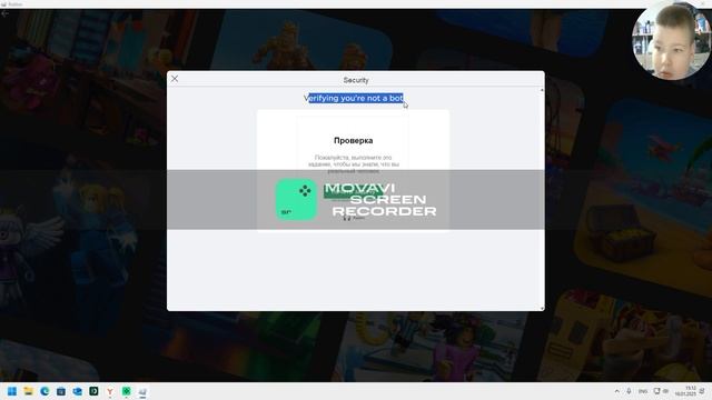 Обзор на Компьютер!
