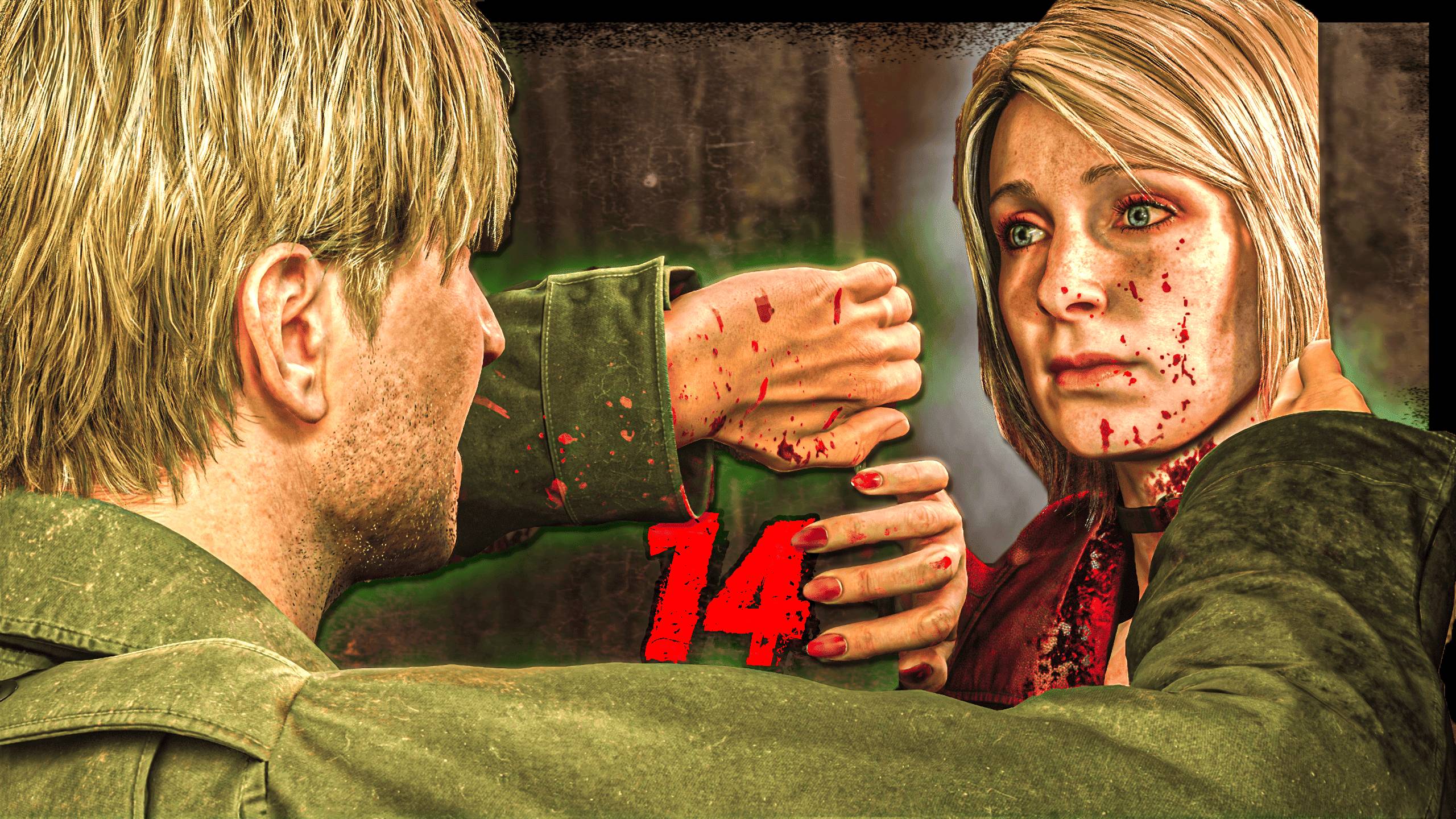 УЖАСНЫЕ СОБЫТИЯ | Silent Hill 2 Remake #14 | #silenthill