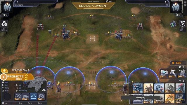 Mechabellum! Mini Tournament №88 Asia. Турнир по мехе. Смотрим , анализируем, комментируем!