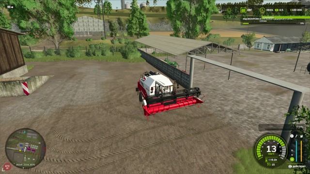 Farming Simulator 25 Дары кавказ