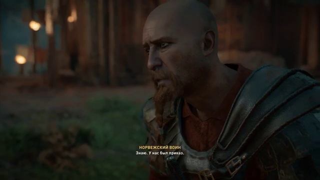 Assassin's Creed Valhalla №15 - Бой с Леофритом и встреча с Рошан (2023, оригинальная озвучка)
