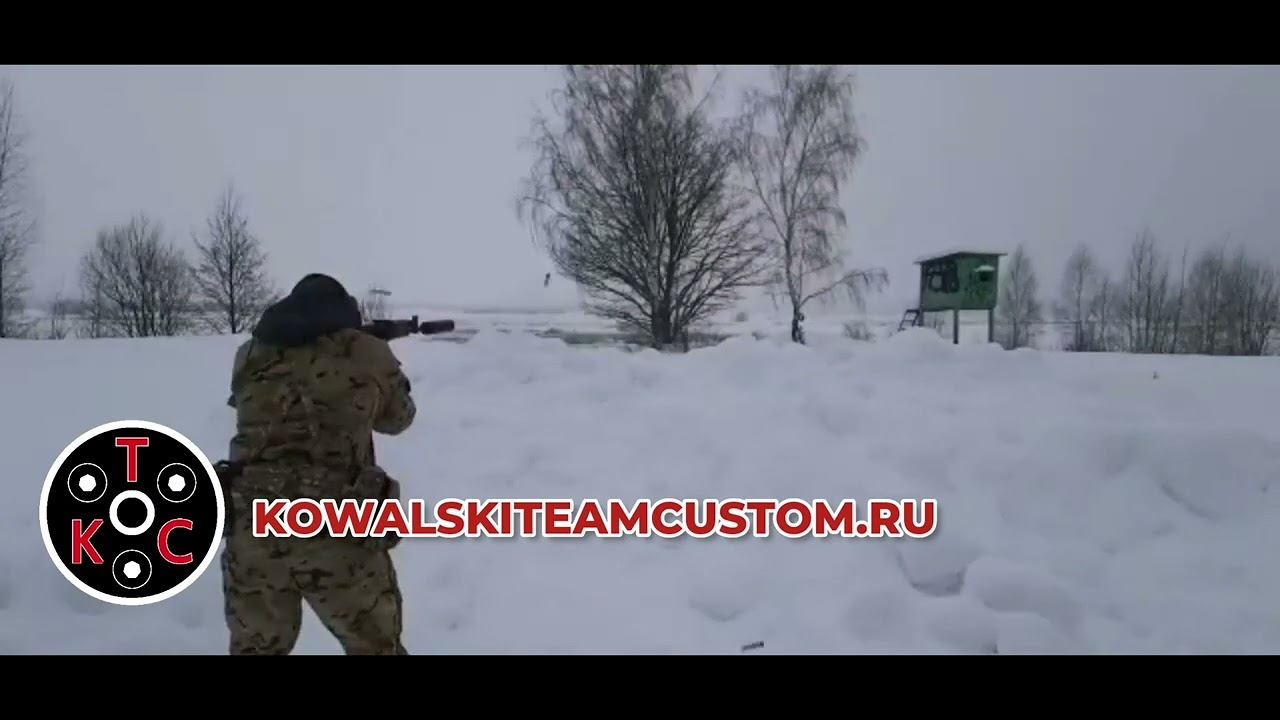 Отстрел ДТКП Сайга - 410 | Kowalski Team Custom