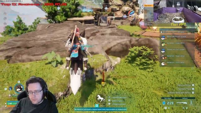 Строим вторую базу, палворлд, пищевая промышленность