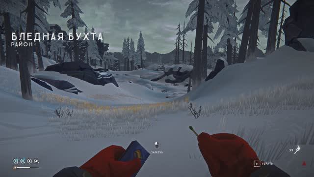 Выживание Long Dark BROKEN SILENCE -11- Пошел куда не надо...