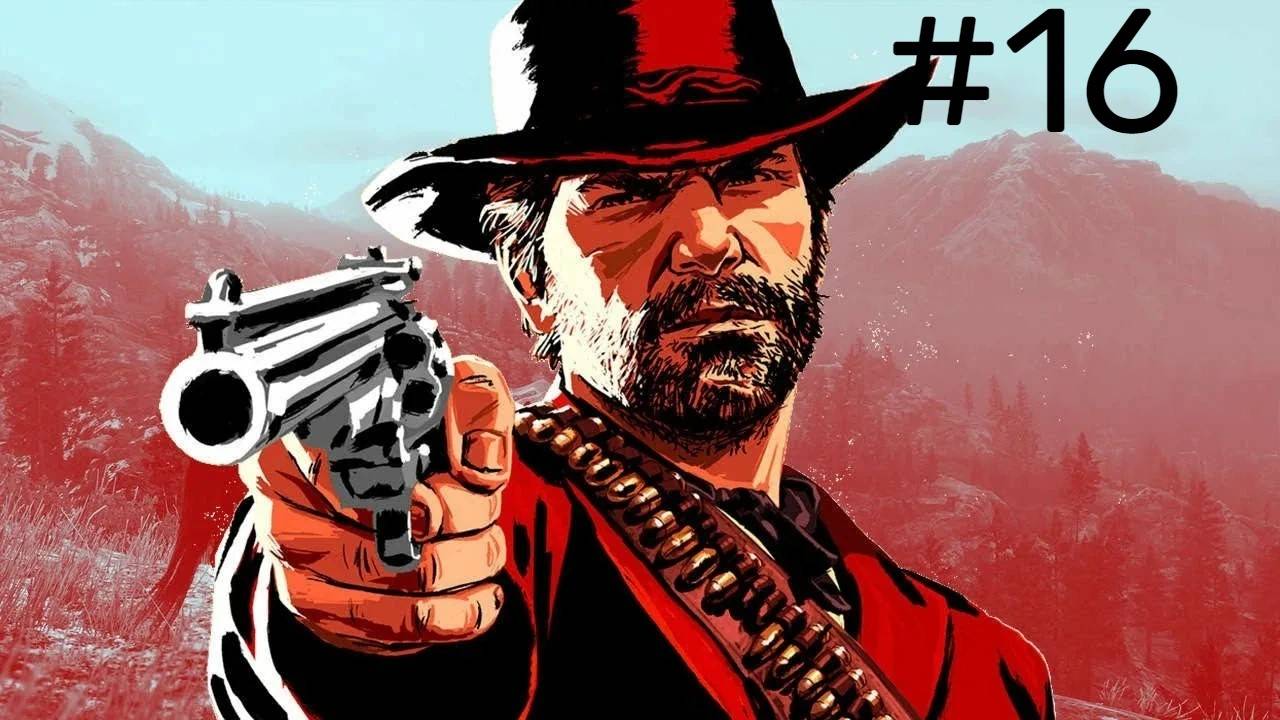 Прохождение Red Dead Redemption #16